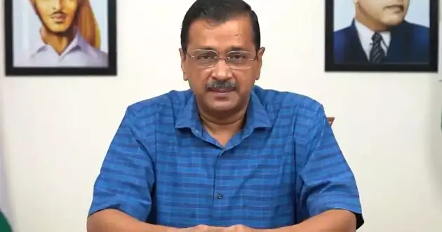 Delhi Excise Policy Case News Live Update: ED summons Delhi Chief Minister Arvind Kejriwal for ...