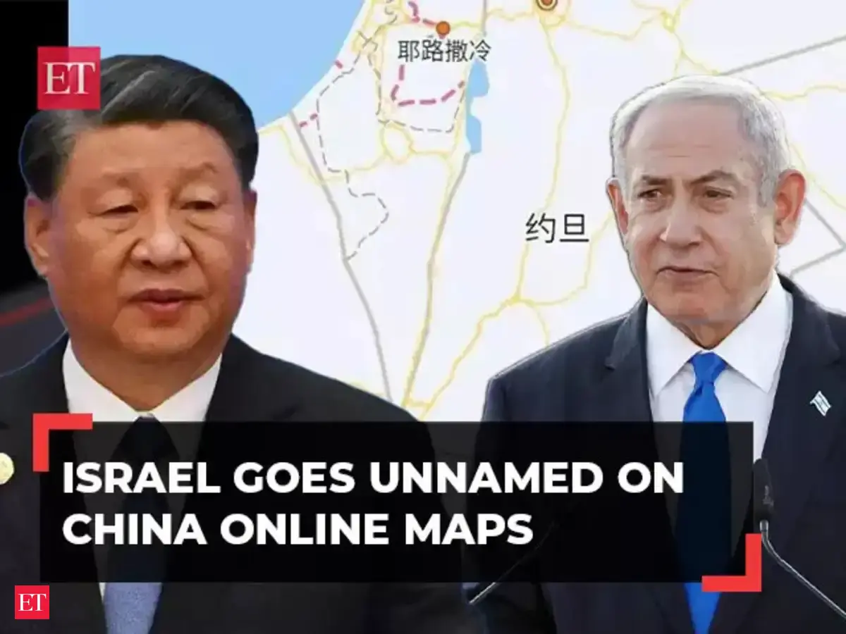 china map: Israel removed from online maps in China amid ongoing war ...