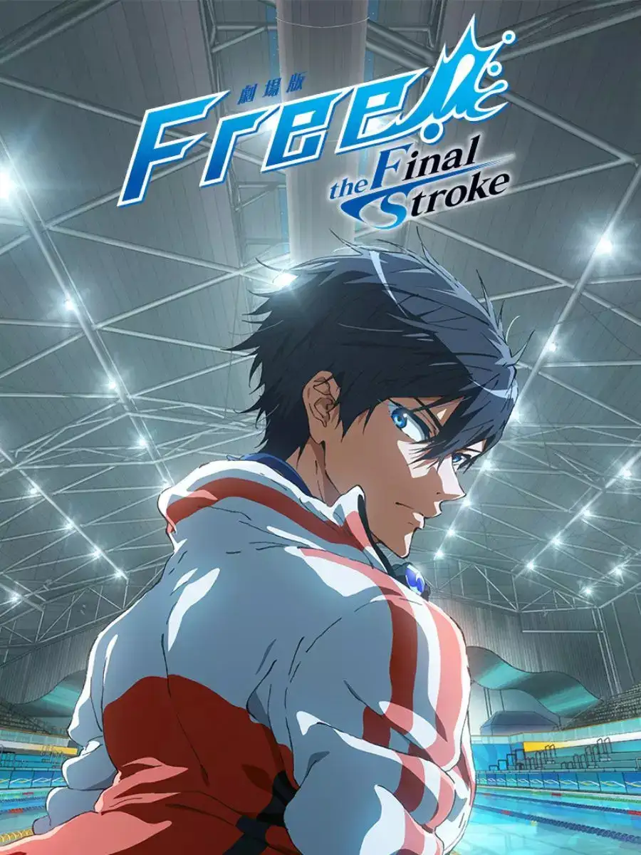 A Visual Revolution: Anime's Evolution In Animation Quality | NewsPoint