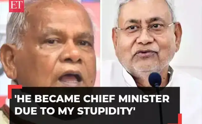 manjhi: Food of Nitish being spiked by those coveting his chair: Jitan ...