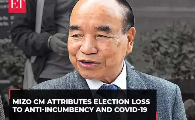 Zoramthanga: Mizoram Polls: Zoramthanga steps down as President of Mizo ... Zoramthanga: Mizoram Polls: Zoramthanga steps down as President of Mizo ...