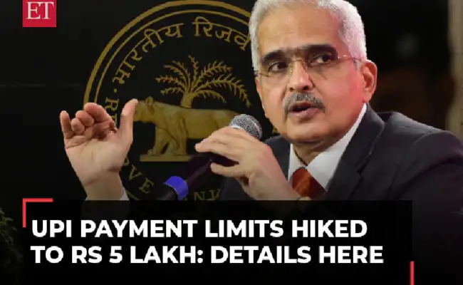 UPI charges: Which UPI payments will attract interchange fee? Will you ...