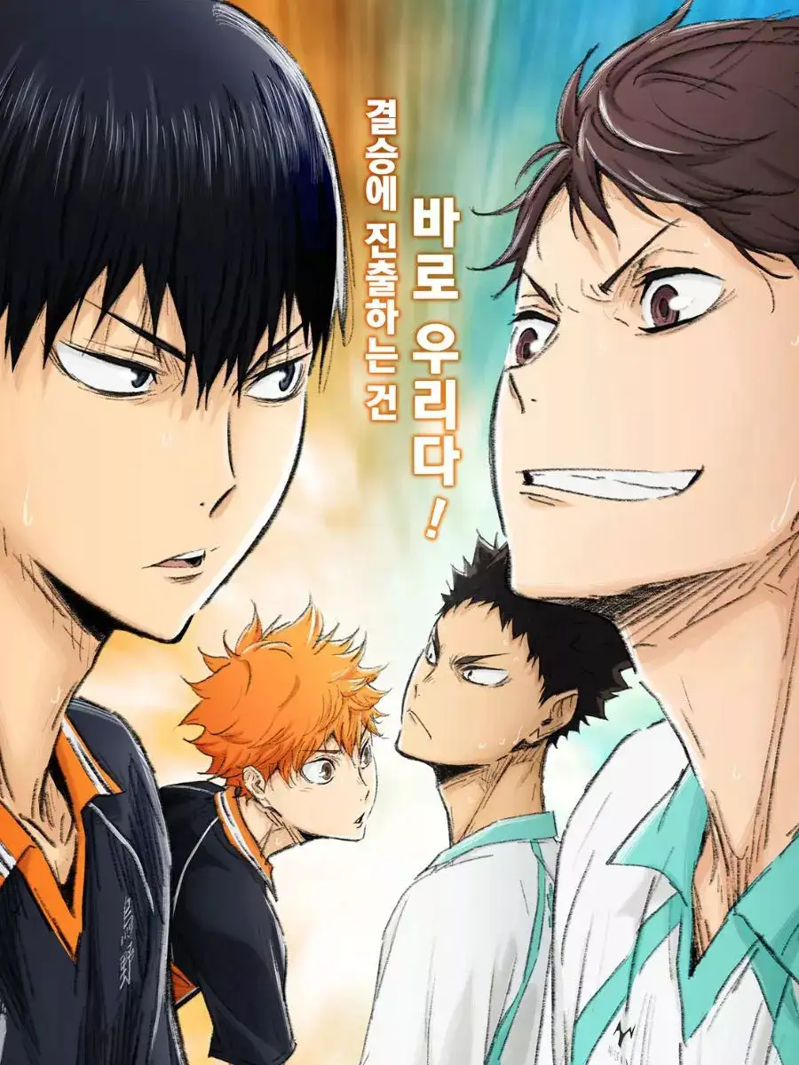 Short Stature, Tall Achievements: Anime's Top 10 Compact Protagonists ...