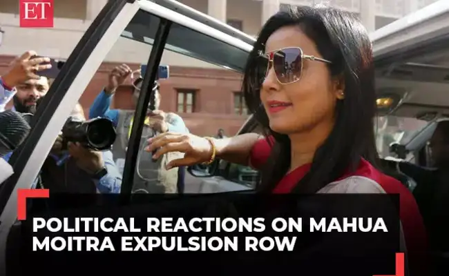 Mahua Moitra: Lok Sabha expels Trinamool Congress MP Mahua Moitra from House for 'unethical ...