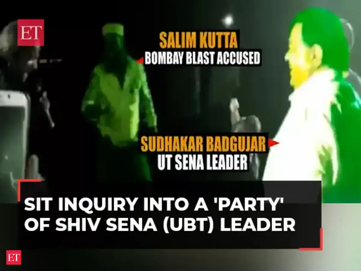 Maharashtra govt orders SIT probe into 'dance party' of Dawood Ibrahim ...