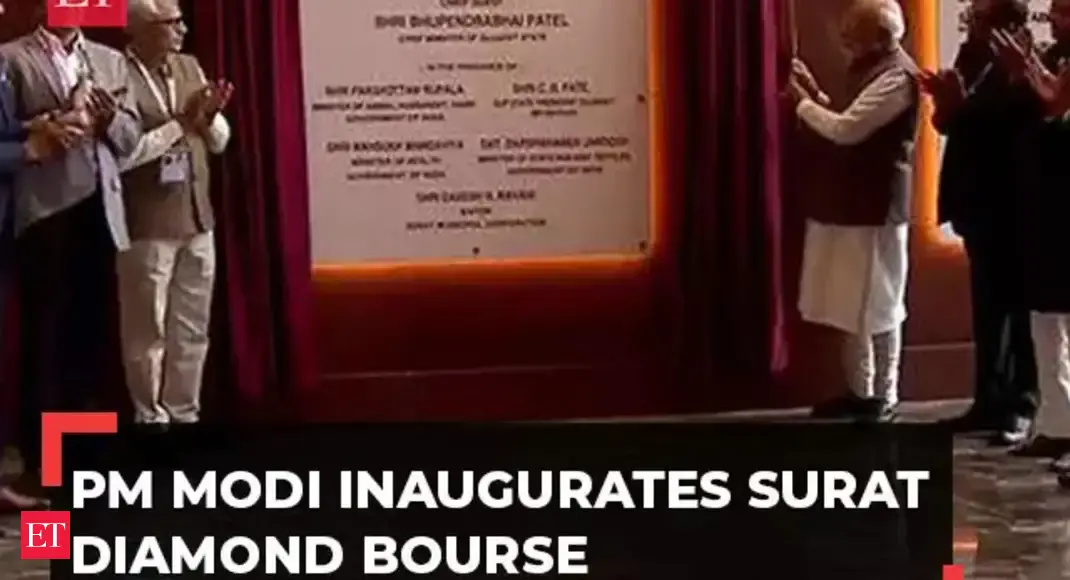 Surat Diamond exchange: PM Modi inaugurates Surat Diamond Exchange, the ...
