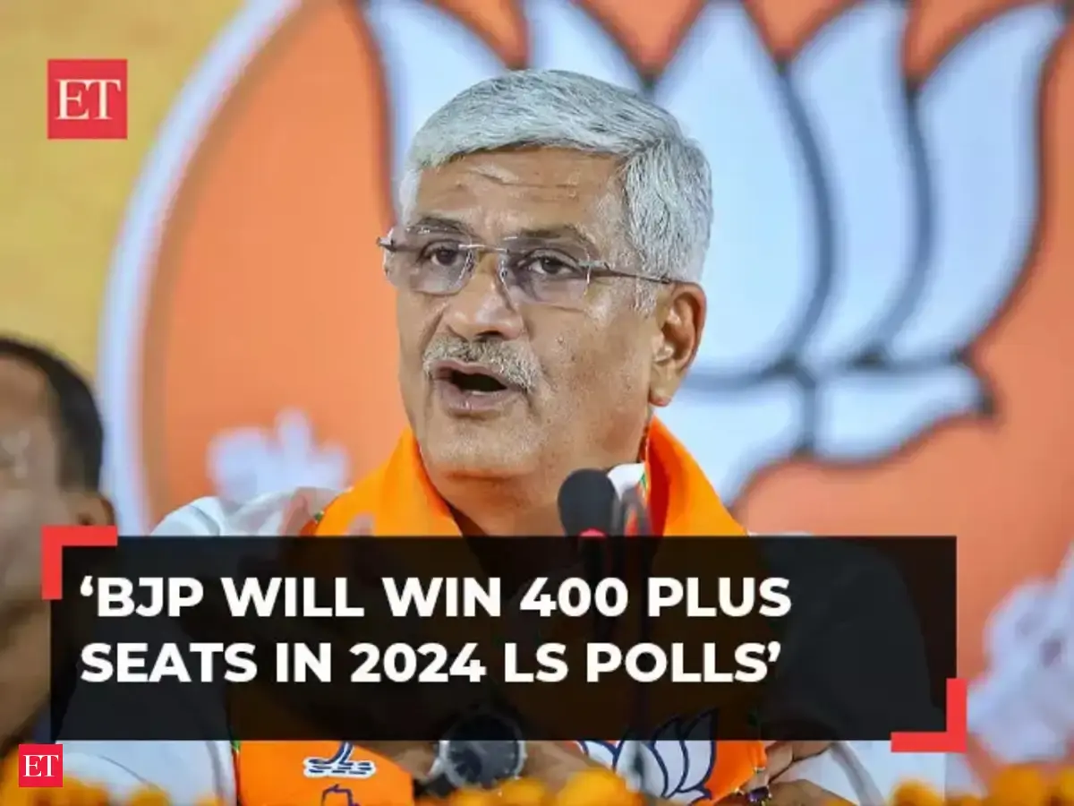 bjp: BJP will win 400 plus seats in 2024 Lok Sabha elections: Gajendra ...