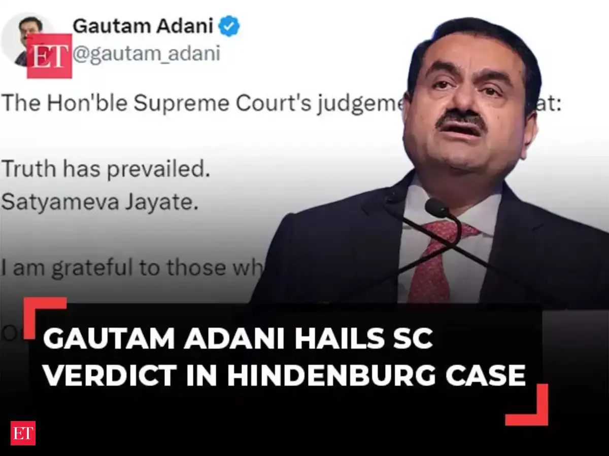Gautam Adani: Gautam Adani reacts after Supreme Court verdict on ...