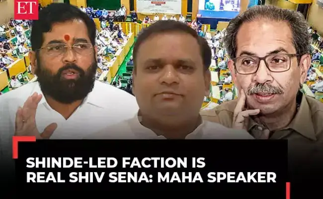 Shiv Sena news: Sena vs Sena: CM Eknath Shinde-led faction is real Shiv Sena, says Maha Speaker ...
