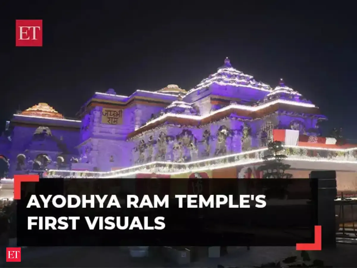 ram mandir: Ayodhya Ram Mandir: Temple's stunning visuals released ...
