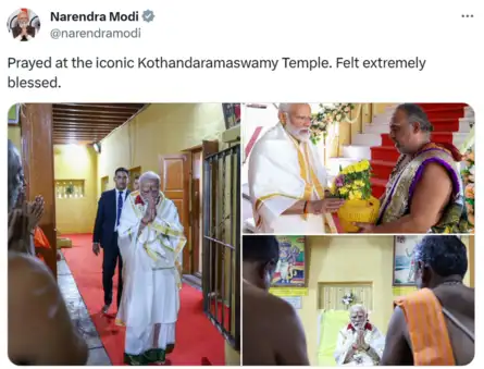 Ram Mandir Inauguration Highlights - 21st January'24 News Updates ...