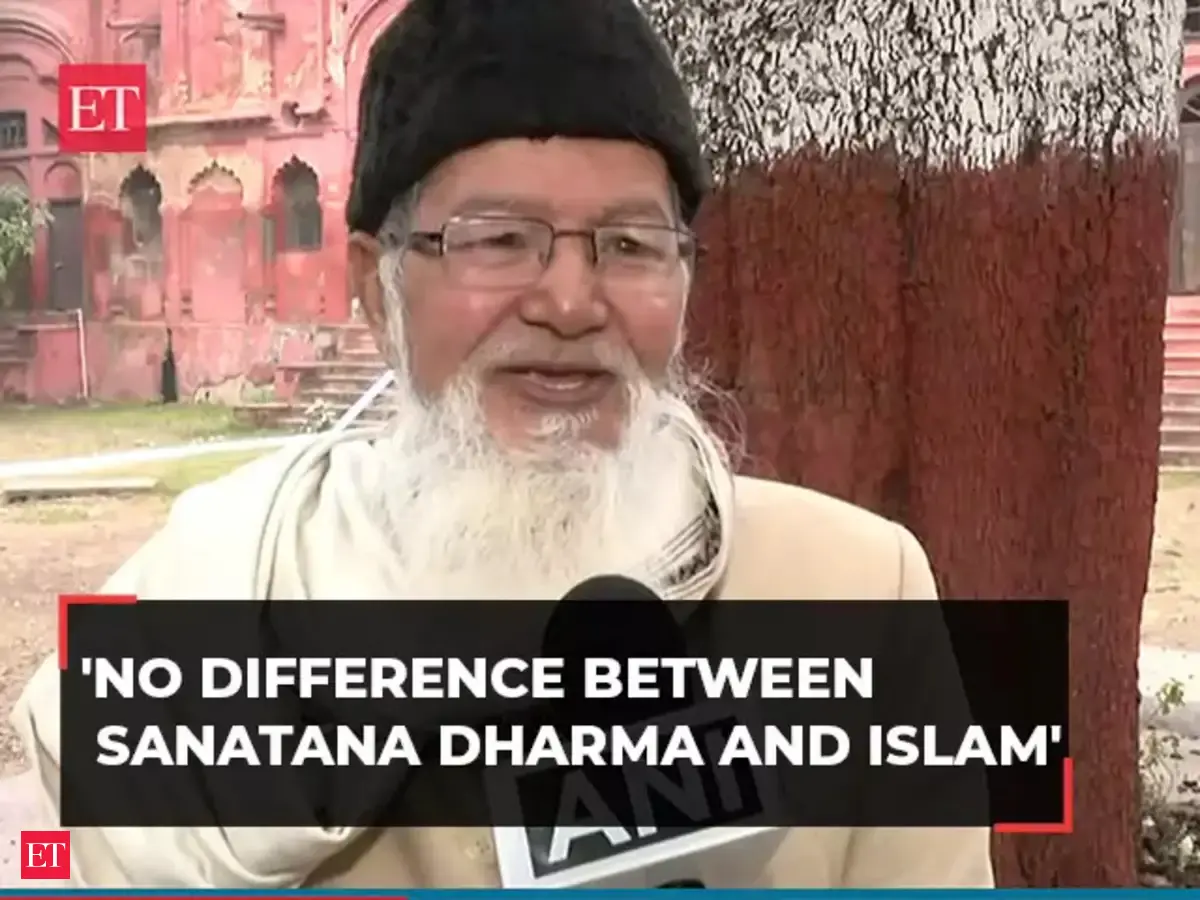 Ayodhya: No difference between Sanatana Dharma and Islam, says Maulana ...