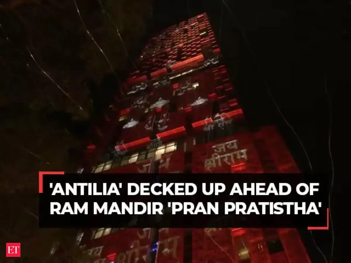 RIL Chairman Mukesh Ambani's house 'Antilia' decked up ahead of Ram ...