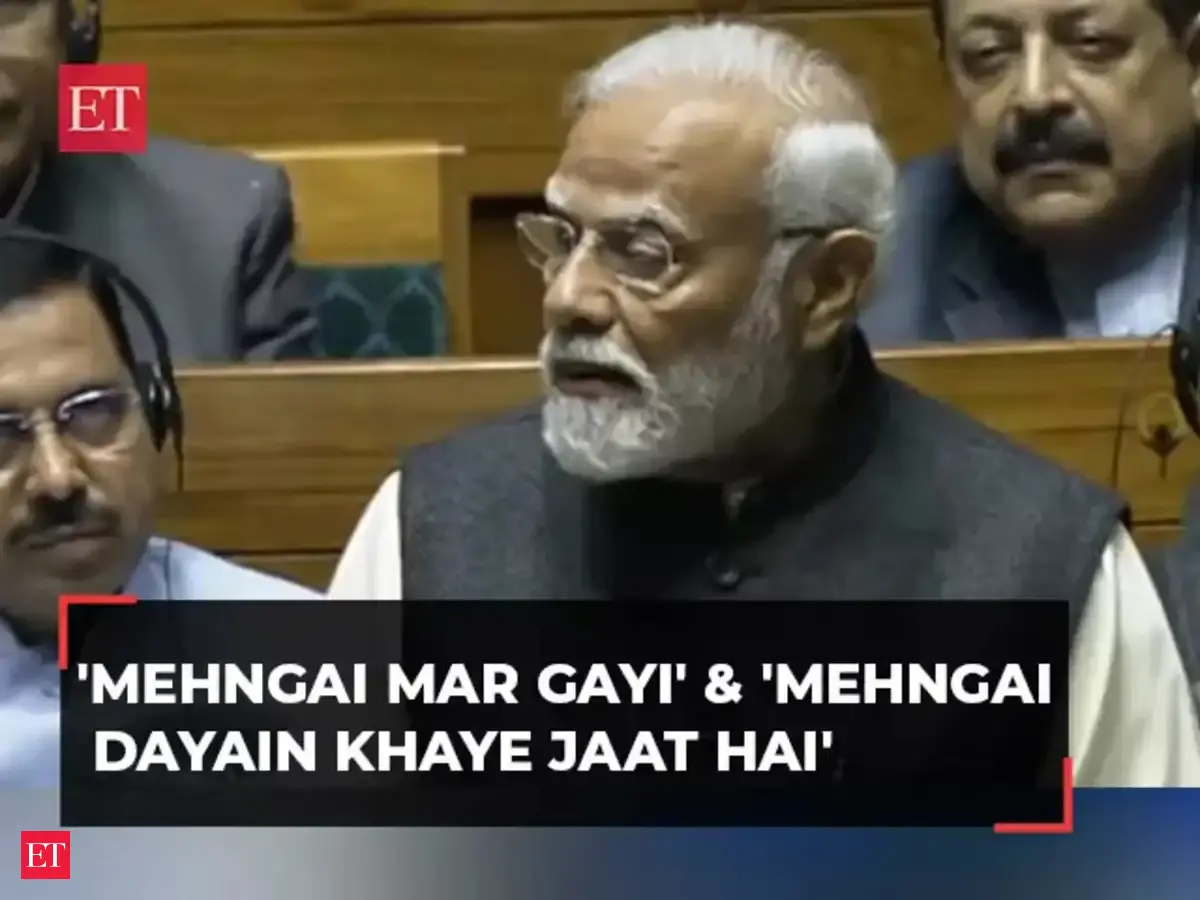 'Mehngai Mar Gayi' and 'Mehngai Dayain Khaye Jaat Hai' both songs came ...