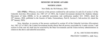 India Canada News Highlights: 'India won't aid Canada probe on Sikh ...