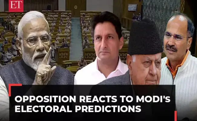 Modi in lok sabha: PM Modi predicts at least 370 seats for BJP, over 400 for NDA in next LS ...