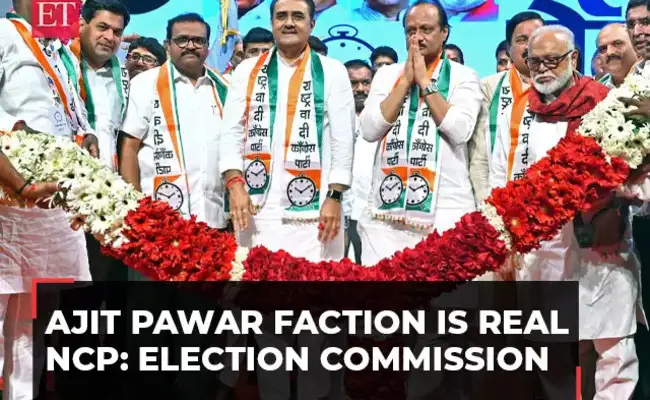Ajit Pawar NCP: Ajit Pawar faction files caveat in SC, seeks hearing if Sharad Pawar group ...