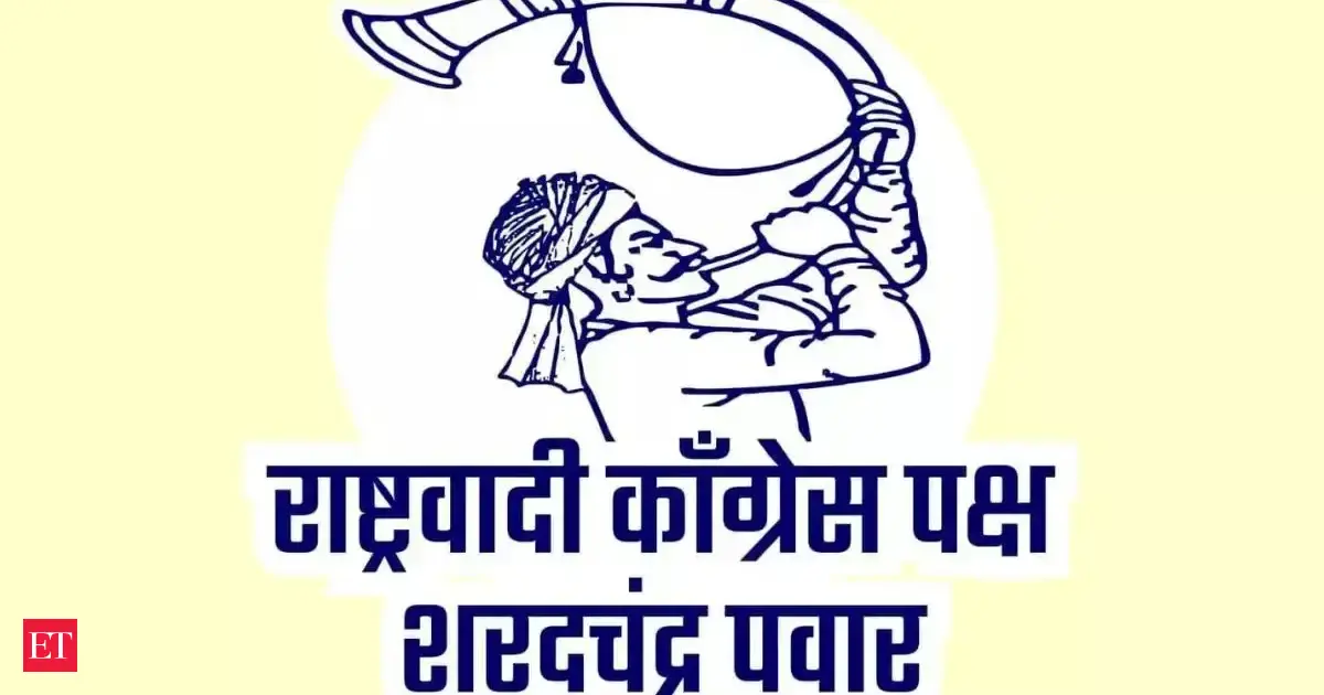 NCP symbol: Sharad Pawar faction of NCP gets 'man blowing turha' as ...