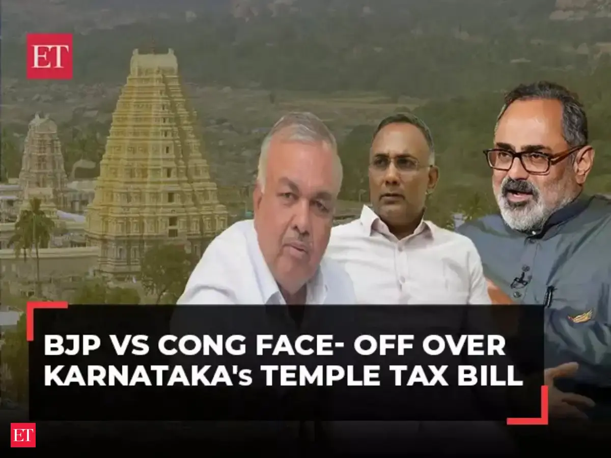 Row erupts over Karnataka Temple Tax bill: BJP calls it "new low" and ...