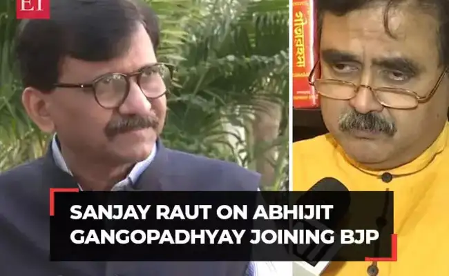 abhijit gangopadhyay: Abhijit Gangopadhyay, first HC judge to join politics after resigning ...