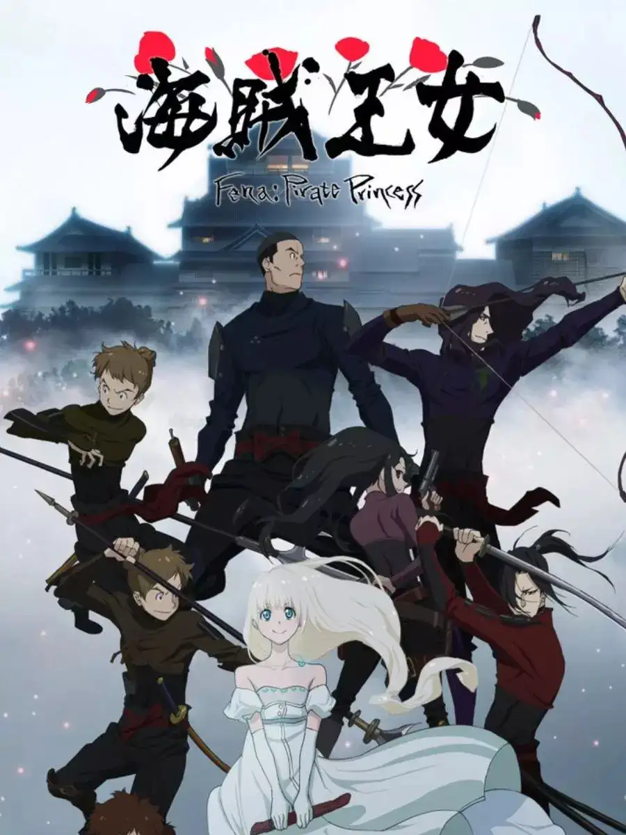 10 Anime Romances That'll Tug At Your Heartstrings | NewsPoint