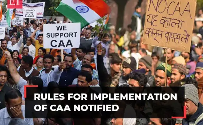 Citizenship Amendment Act: CAA a communal exercise that will damage and ...