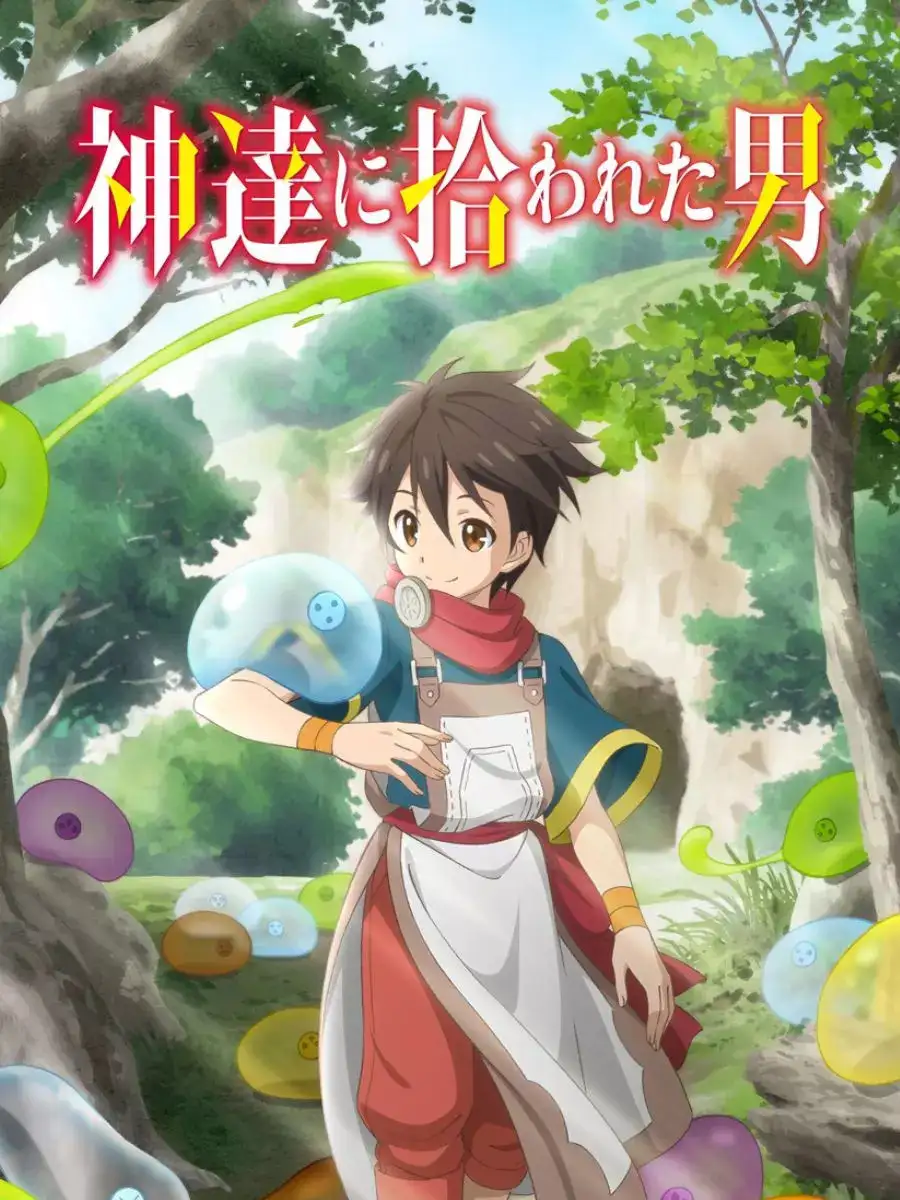 10 Fantasy Anime Series For Tranquil Adventures | NewsPoint