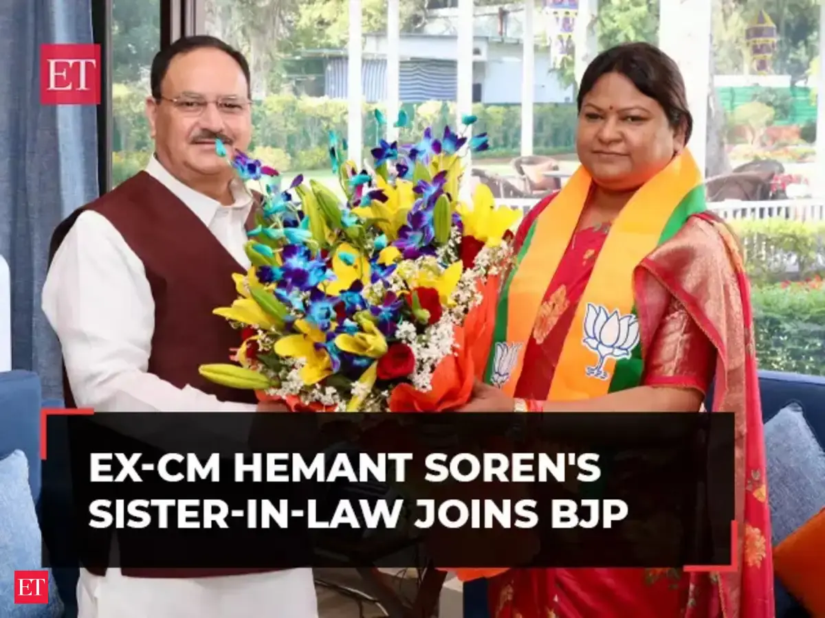 Jharkhand: Former CM Hemant Soren's sister-in-law and MLA Sita Soren ...