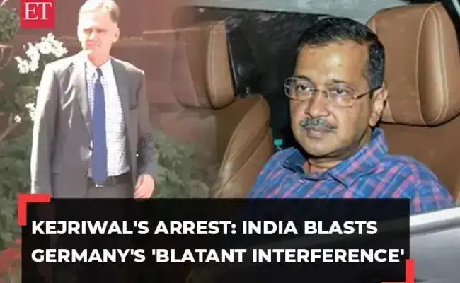 India serves demarche to Germany for comments on Arvind Kejriwal - The ...