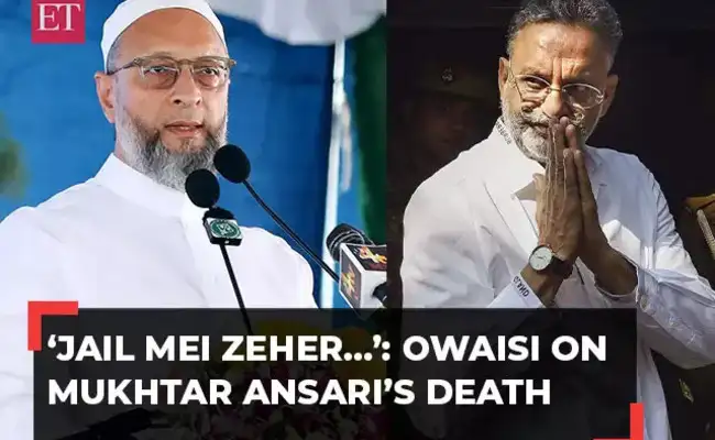 mukhtar ansari death: Mukhtar Ansari's son alleges his father was being given slow poison, says ...