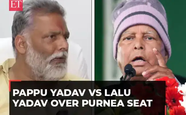 Pappu Yadav: Bihar: Pappu Yadav adds to Congress woes, says will enter LS fray from Purnea as ...