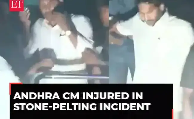 Chandra Babu Naidu condemns attack on Andhra CM Jagan Mohan Reddy, demands impartial inquiry ...