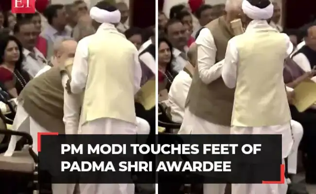 PM Modi touches feet and seeks blessing from Padma Shri Drona Bhuyan ...
