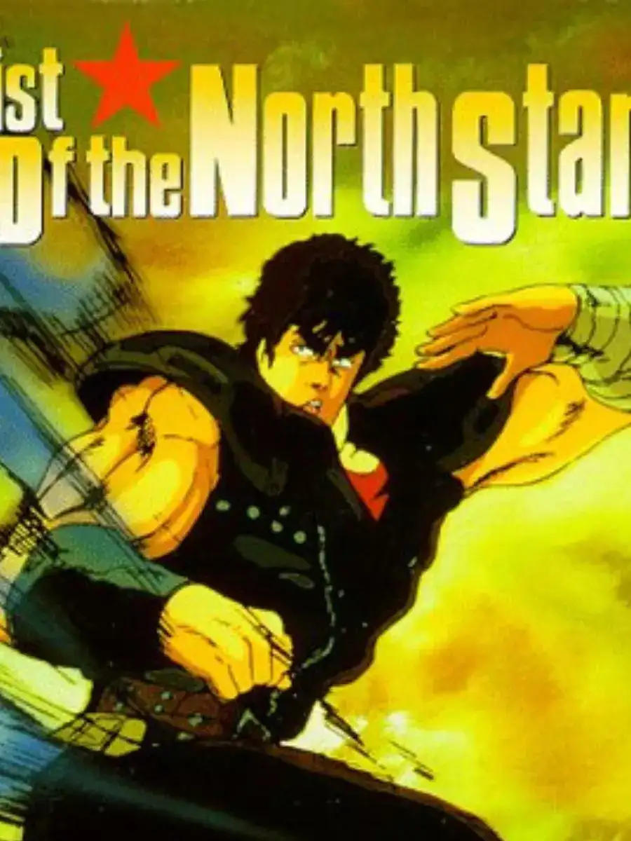 Timeless Treasures: 10 Old Anime Classics That Endure Through The Ages ...