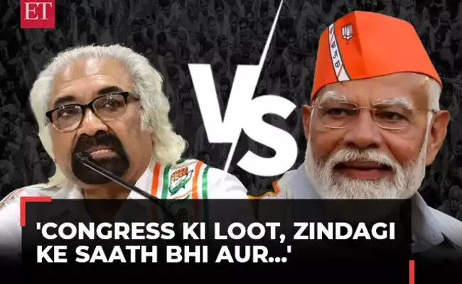 inheritance tax: After Pitroda's remarks, Congress is completely exposed, says Amit Shah on ...