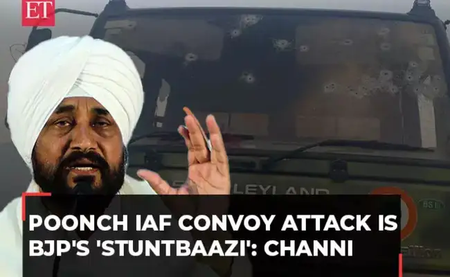 'Lost his mind': BJP's Ajay Alok criticises Charanjit Channi's 'stuntbaazi' remark on Poonch ...