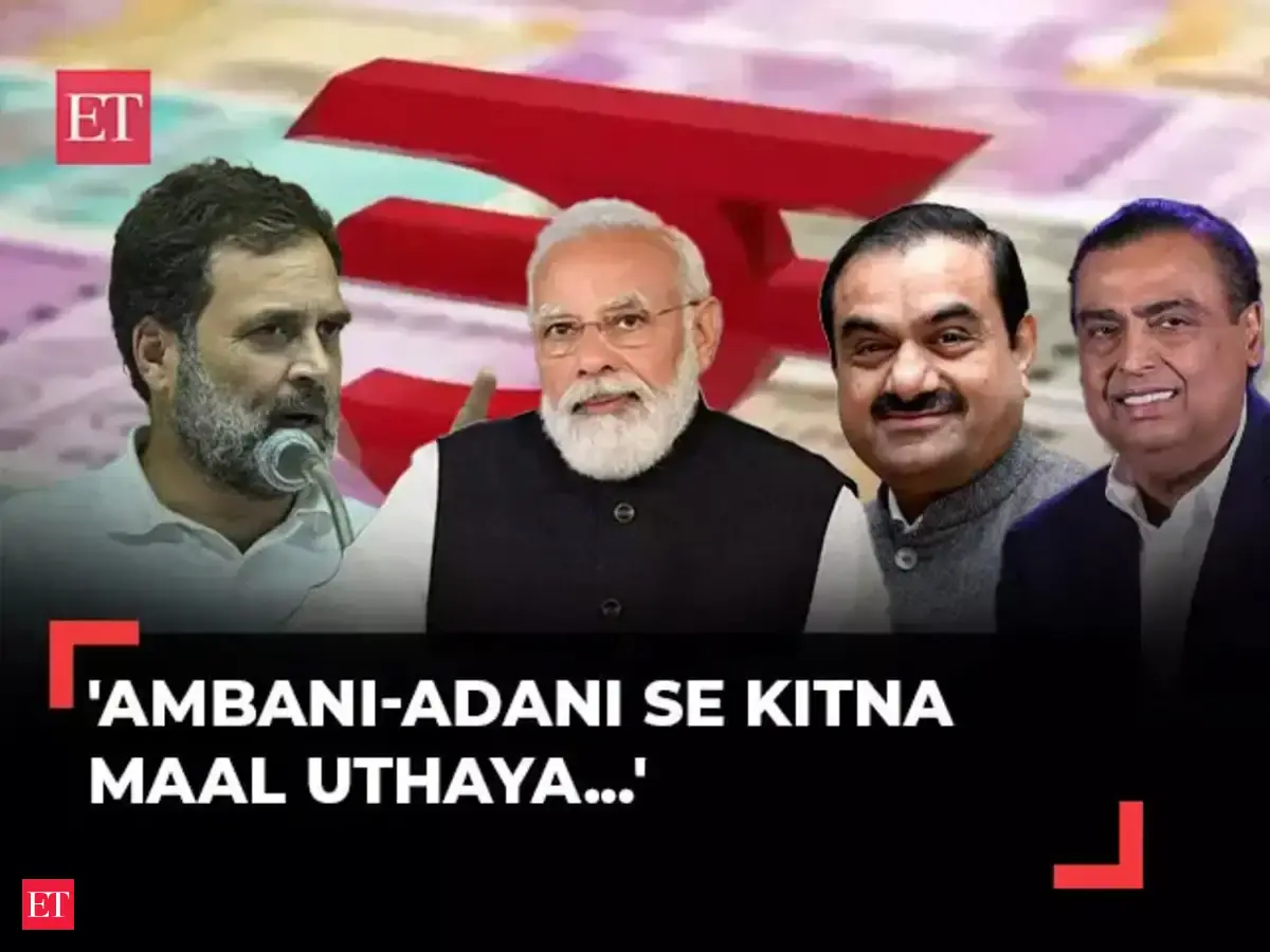 Lok Sabha Elections 2024: 'Ambani-Adani se kitna maal uthaya...': PM ...
