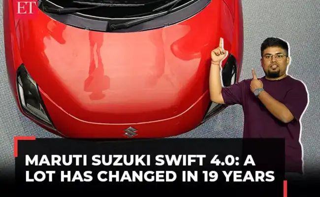Maruti Suzuki Swift 2024 Launch: Expected Price, features, mileage ...