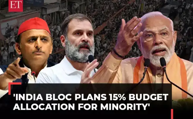 Congress plans to give country's 15% budget to Muslims: PM Modi - The ...