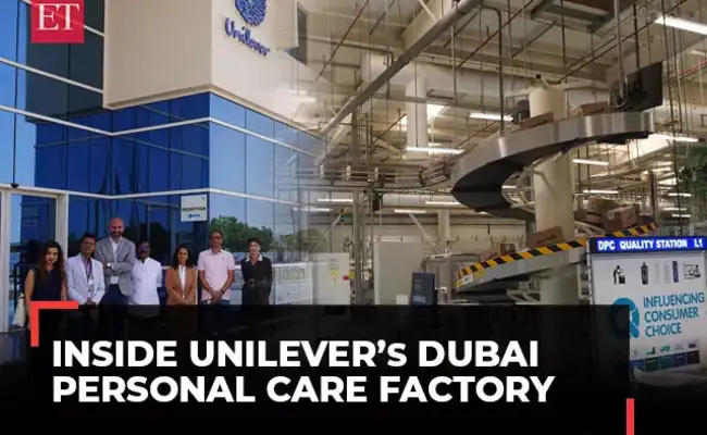 A beacon of innovation: How Unilever’s Dubai factory became a global ...
