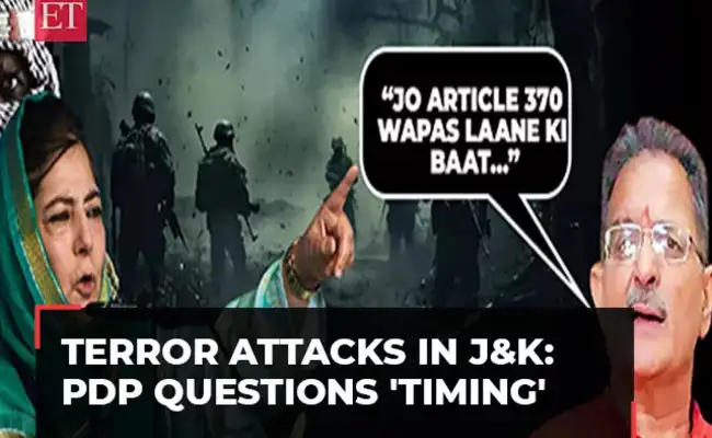 NC chief demands probe into twin terror attacks in J-K, asks Pakistan ...