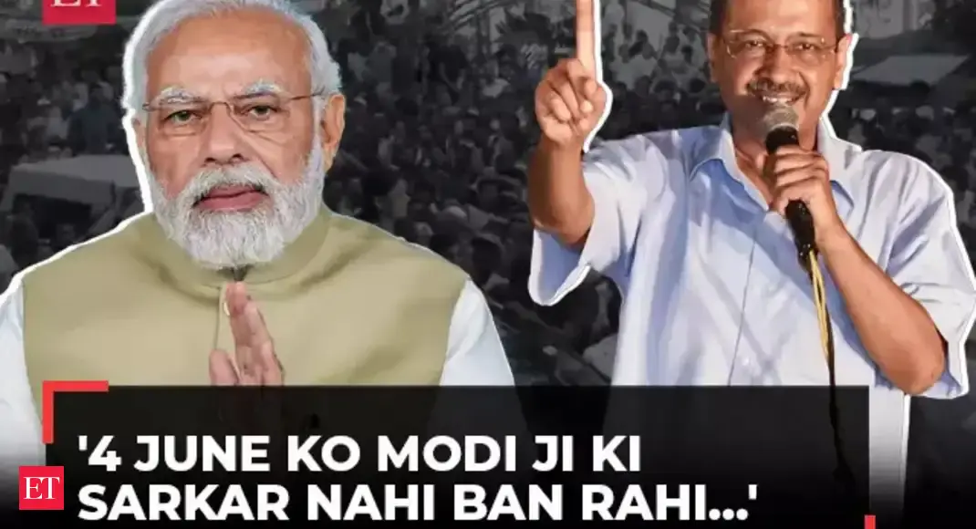 After June 4, Delhi Police and LG will work for you...: CM Arvind ...