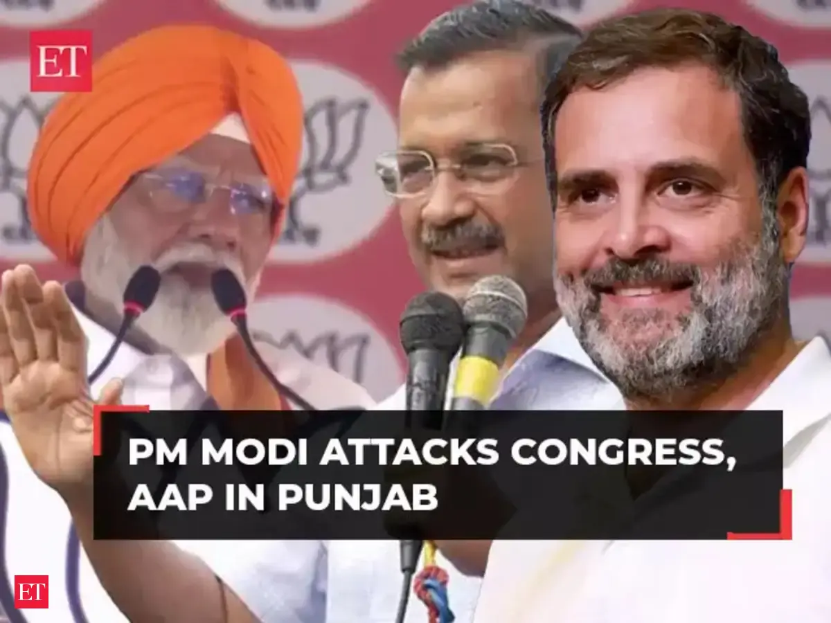 'Panja', 'Jhadu' are two parties but from same shop: PM Modi attacks ...