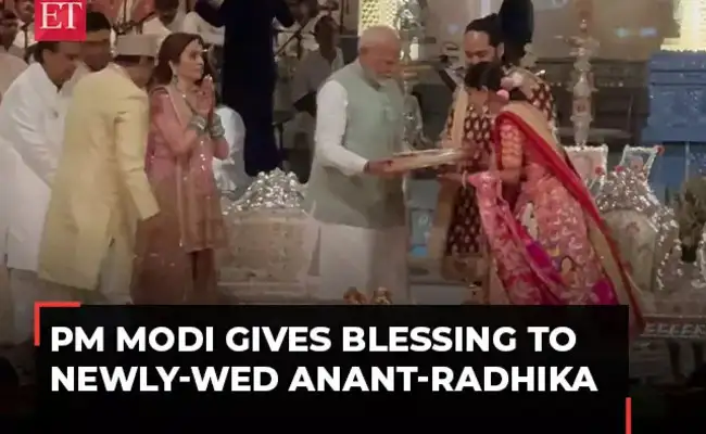 Baba Ramdev joins the grand wedding of Radhika and Anant Ambani ...