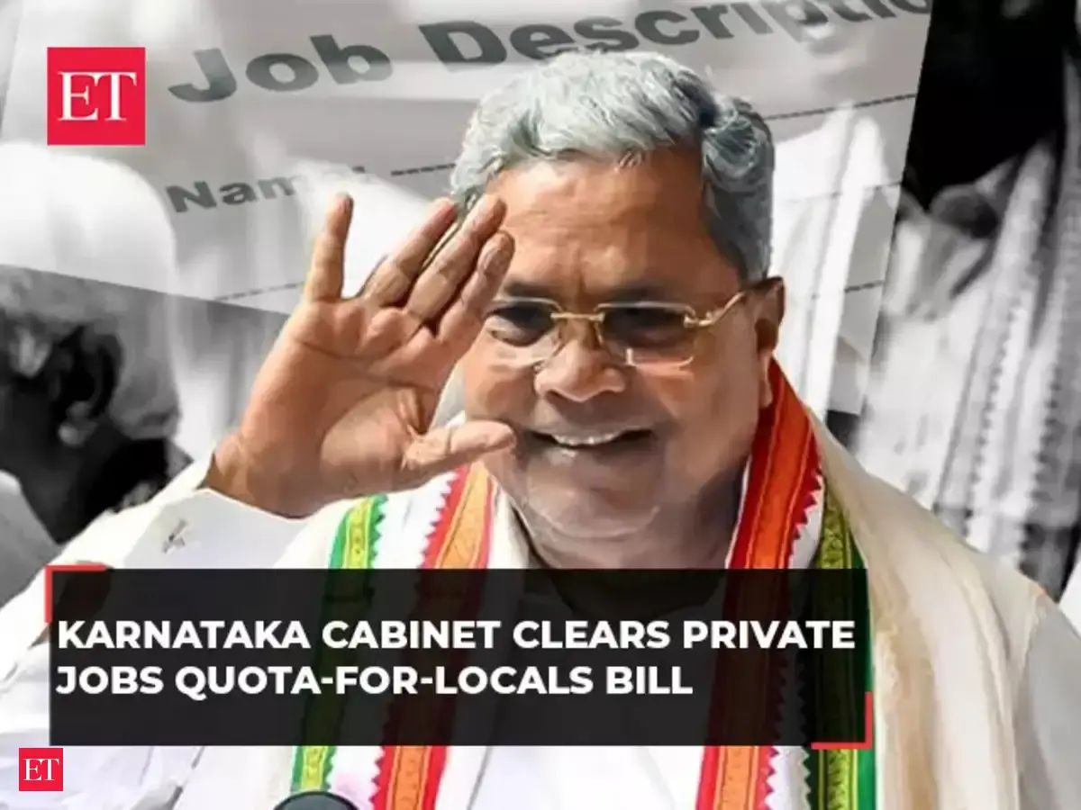 Kannadiga quota row: 100% reservation for locals in group C, D private ...