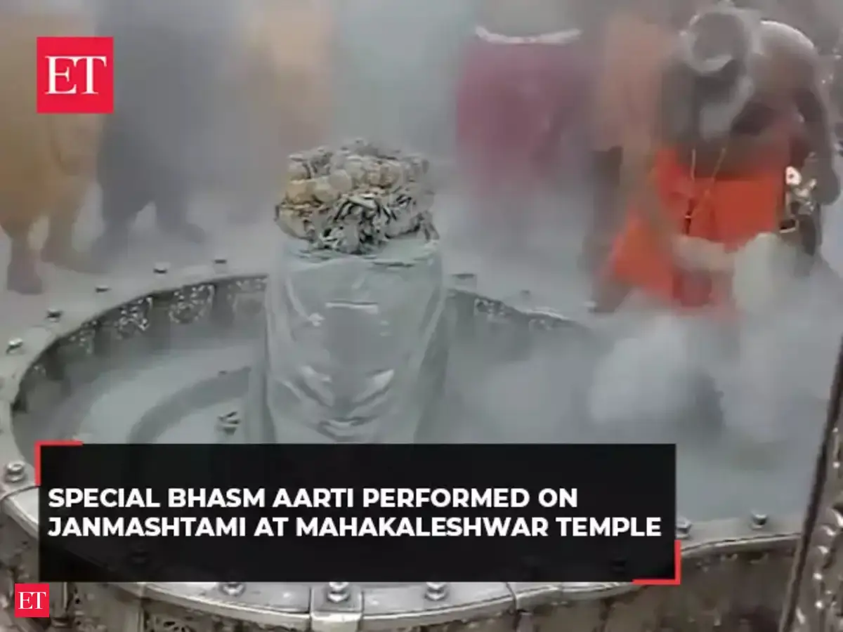 MP: Special Bhasm Aarti performed on Krishna Janmashtami at Ujjain's ...