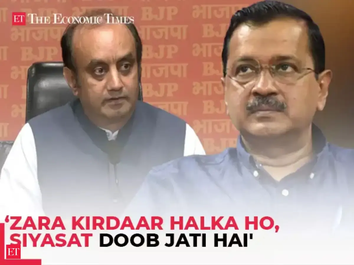 'Siyasat Doob Jati Hai...' Sudhanshu Trivedi’s poetic attack on Arvind ...