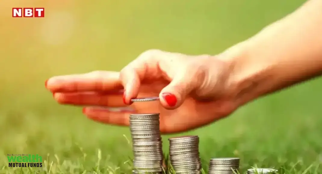 4 mutual fund NFOs will open for subscription this week - New funds in pipeline | The Economic Times