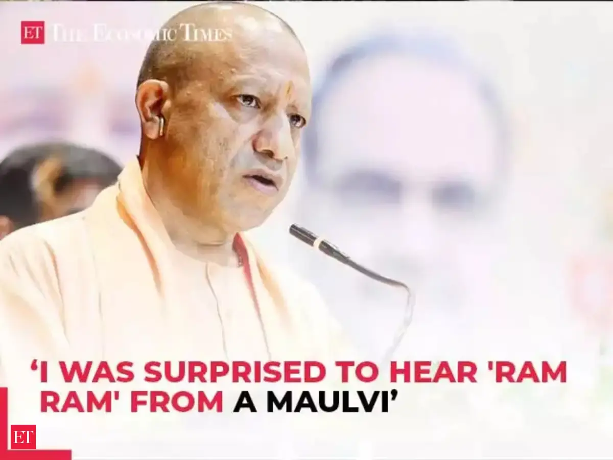 'Yogi Sahab Ram-Ram...': CM Yogi recounts encounter with ‘Maulvi’ in ...