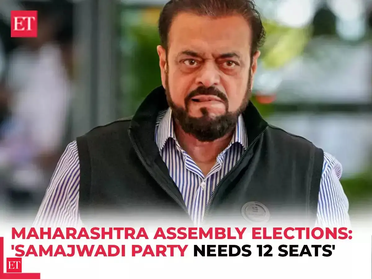 Maharashtra Assembly elections: Samajwadi Party needs 12 seats, says M ...